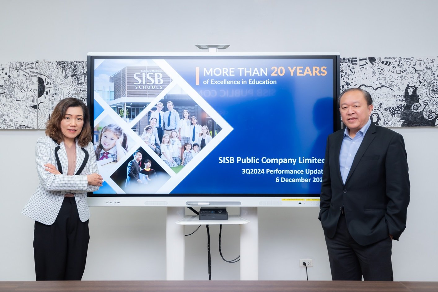 SISB ปักหมุดปี 67 จำนวนนักเรียนแตะ 4.6 พันคน | Share2Trade